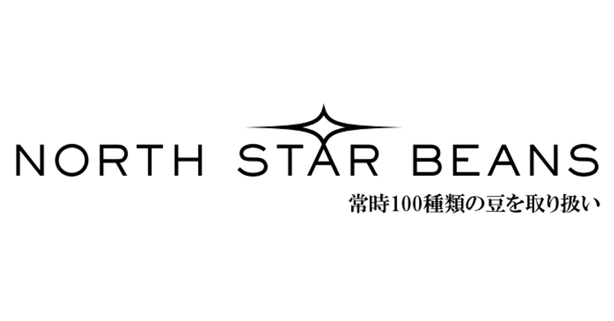 NORTH STAR BEANS